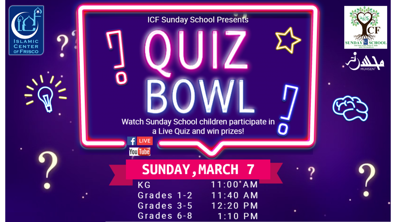 Academic Bowl Logo Quiz Bowl Camp | OAAC